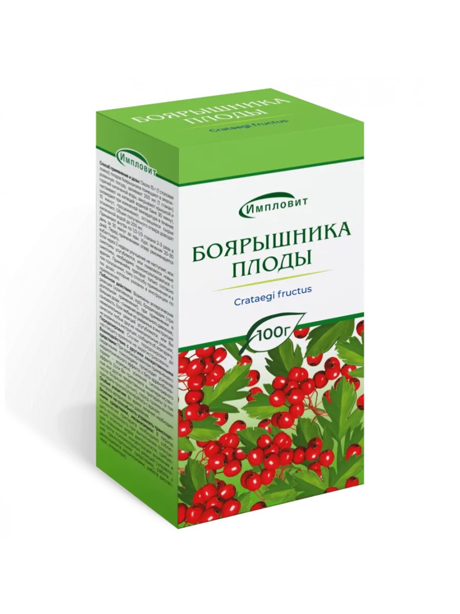 Боярышника плоды пакет плоды цельные 100