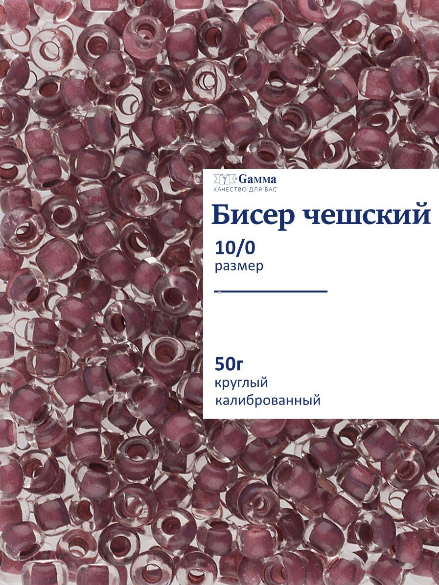 Бисер чешский 10/0 50г Gamma круглый A505 брусничный (38099)
