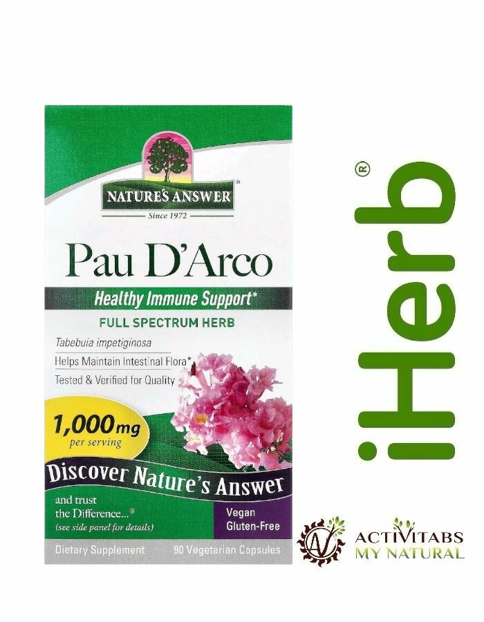 Витамины сша