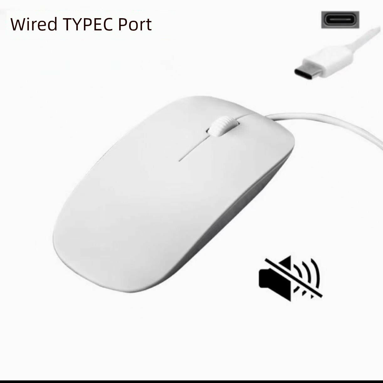 Подходит для мыши Apple MacBook Air/Pro, проводная бесшумная мышь для моноблока, универсальная для M1/M4 Белая