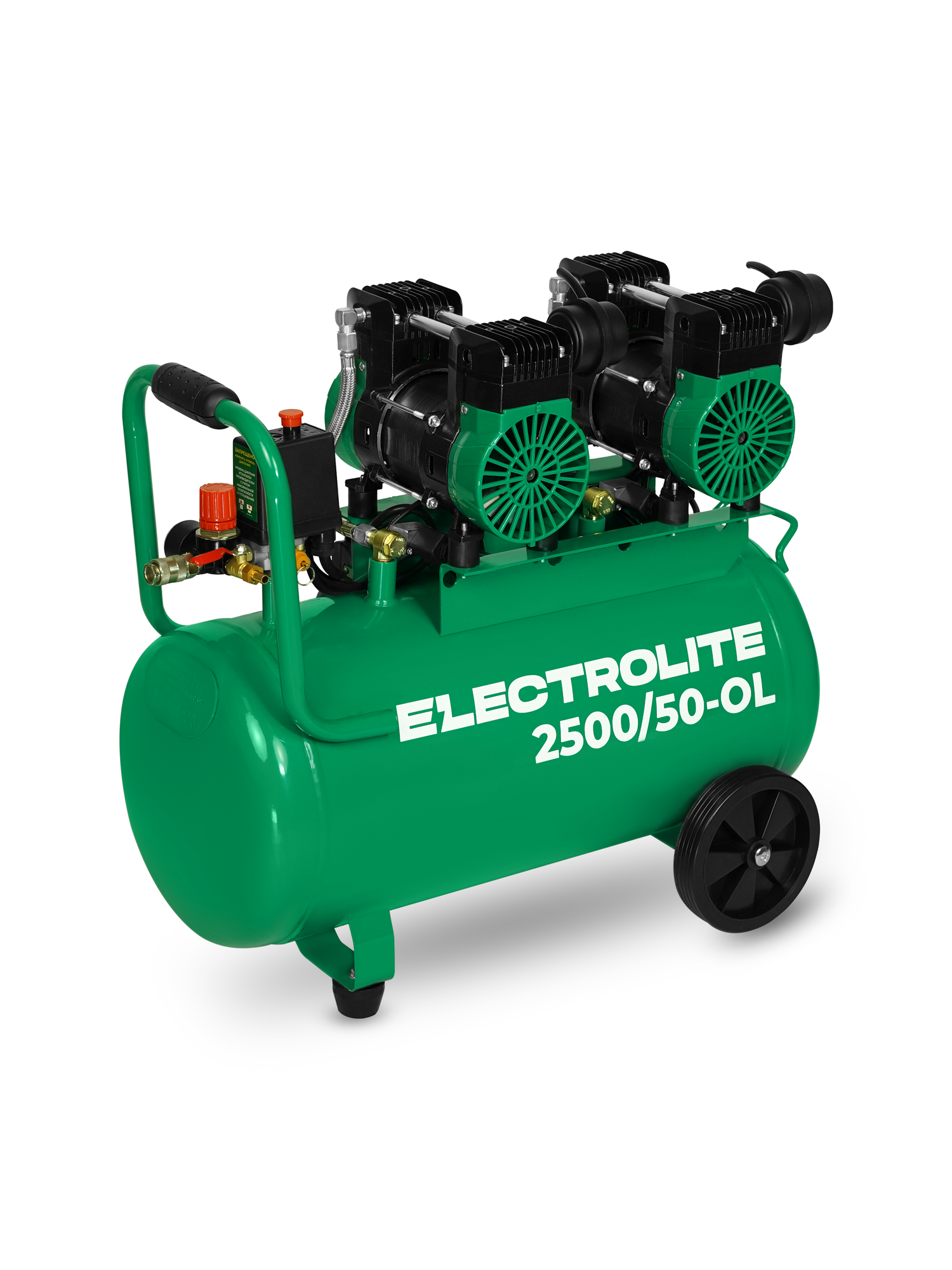 Компрессор воздушный безмасляный Electrolite 2500/50 OL ( 220В, 2600Вт, 2800 об/мин, асинхронный , 530 л/мин )