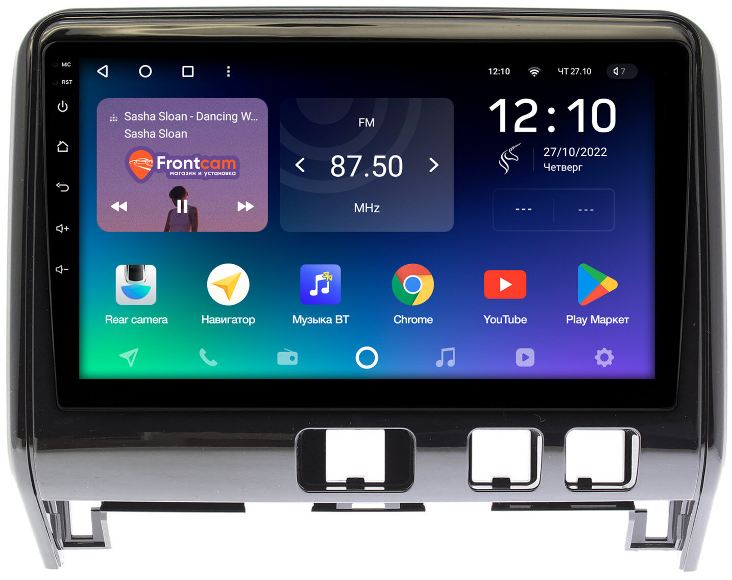 Штатная магнитола Teyes SPRO PLUS 4/64 10" RM-10-1126 Nissan Serena 5 (C27) 2016-2019 (глянцевая) Android 10 (4G-SIM, DSP, IPS)