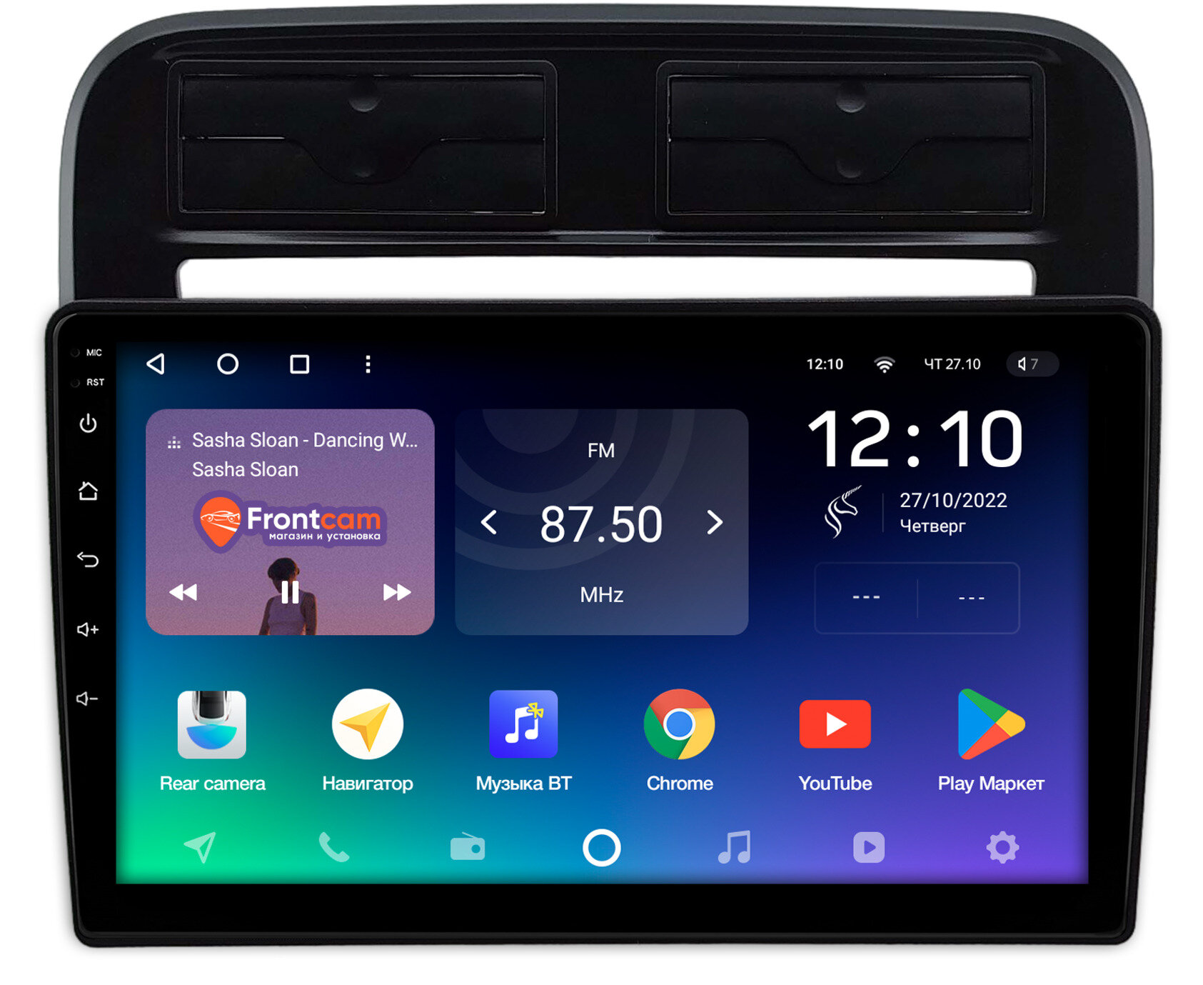 Штатная магнитола Teyes SPRO PLUS 4/64 9" RM-9-0255 Fiat Punto 3, Linea 2006-2018 Android 10 (4G-SIM, DSP, IPS)