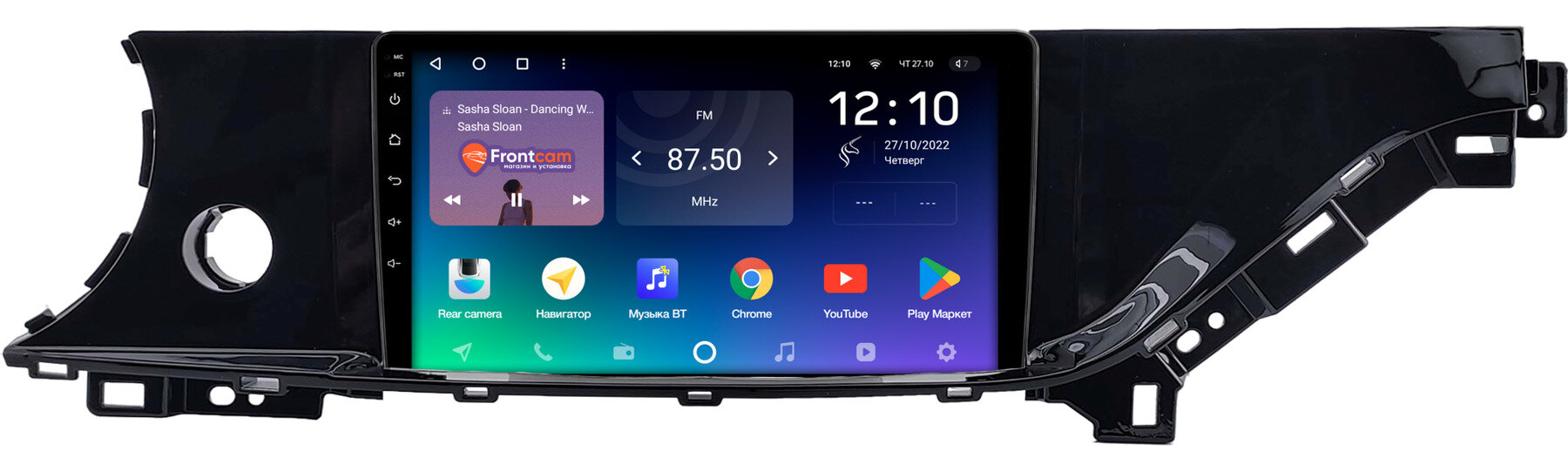 Штатная магнитола Changan CS35 PLUS 2018-2023 Teyes SPRO PLUS 4/64 9" RM-9-1702 Android 10 (4G-SIM, DSP, IPS)