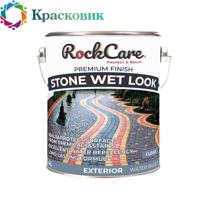 Защитная пропитка RockCare Stone Wet Look с эффектом мокрого камня, водоотталкивающая 4л 350500