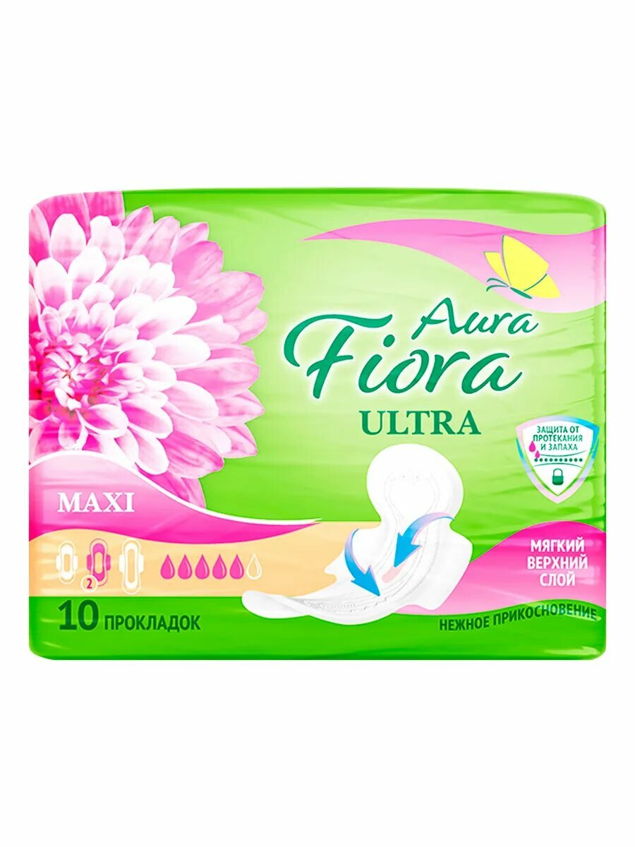 Прокладки гигиенические Fiora Ultra Maxi 10 шт