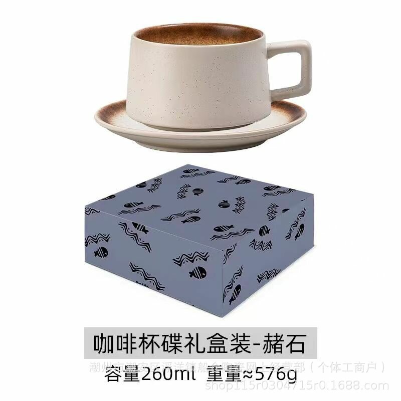 Винтажный керамический набор для кофе с чашкой и блюдцем, чашка для послеобеденного чая, простая чашка для завтрака с молоком и цветочным узором для домашнего использования, высококачественная и изысканная.