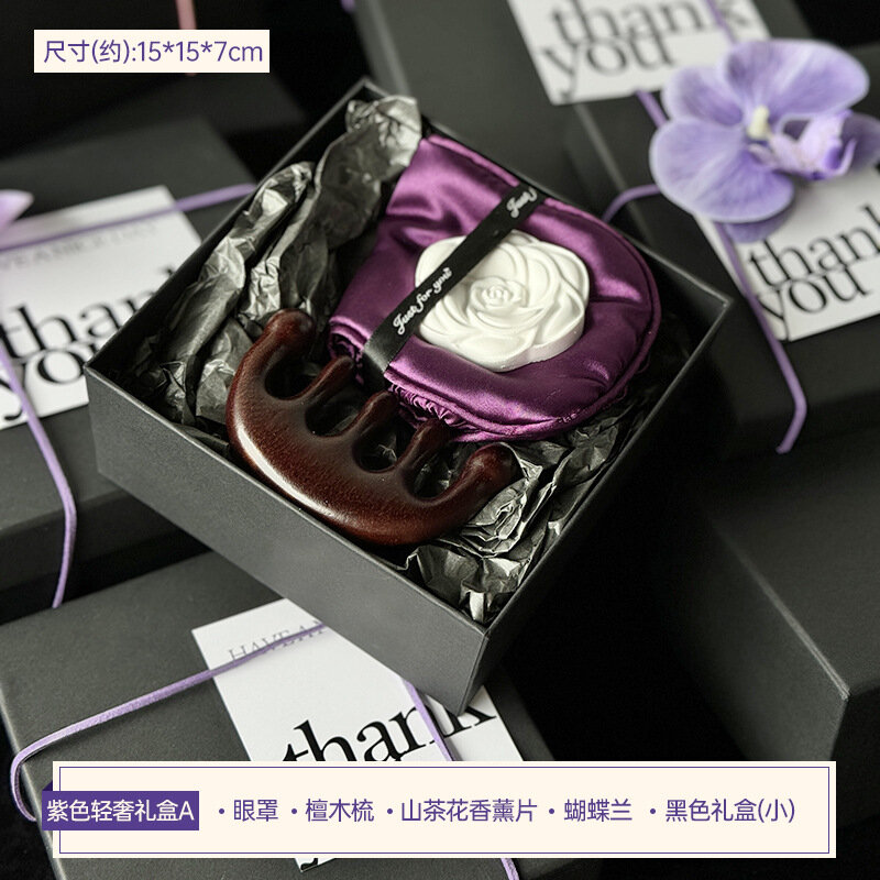 Открытие магазина подарков для индустрии красоты, креативные подарки для клиентов, друзей и близких на мероприятиях в салонах красоты, небольшой подарочный набор.