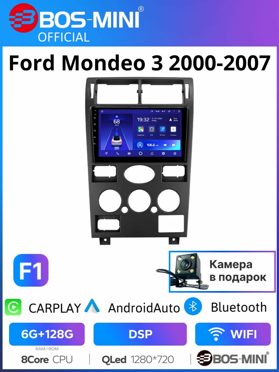 Магнитола BOS-MINI 8/6/128 для Ford Mondeo 3 2000-2007 (Тип F1), В штатное место, 8-ми ядерная, AndroidAuto, Carplay,