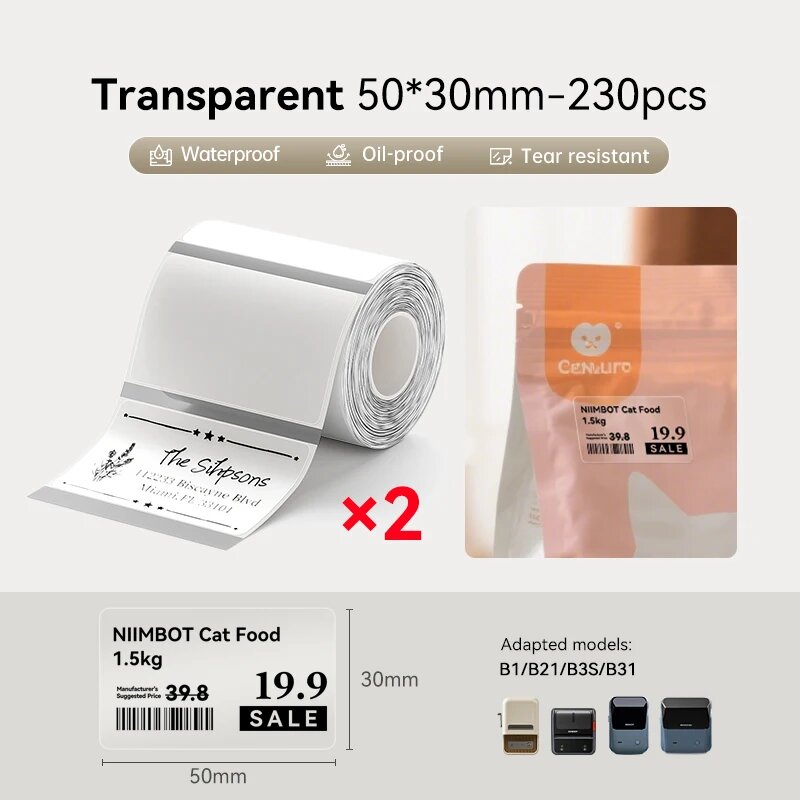 Термоэтикетки прозрачные NiiMbot для принтеров B1/B21/B3S/B31 2 Rolls-50x30mm