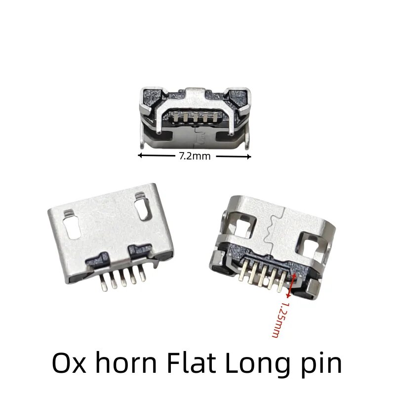 Micro USB "бычий рог", 50шт