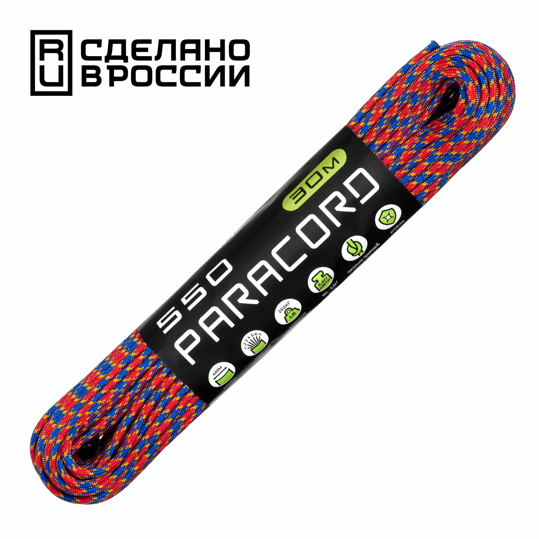 Паракорд 550 CORD nylon 30м RUS (barcelona)