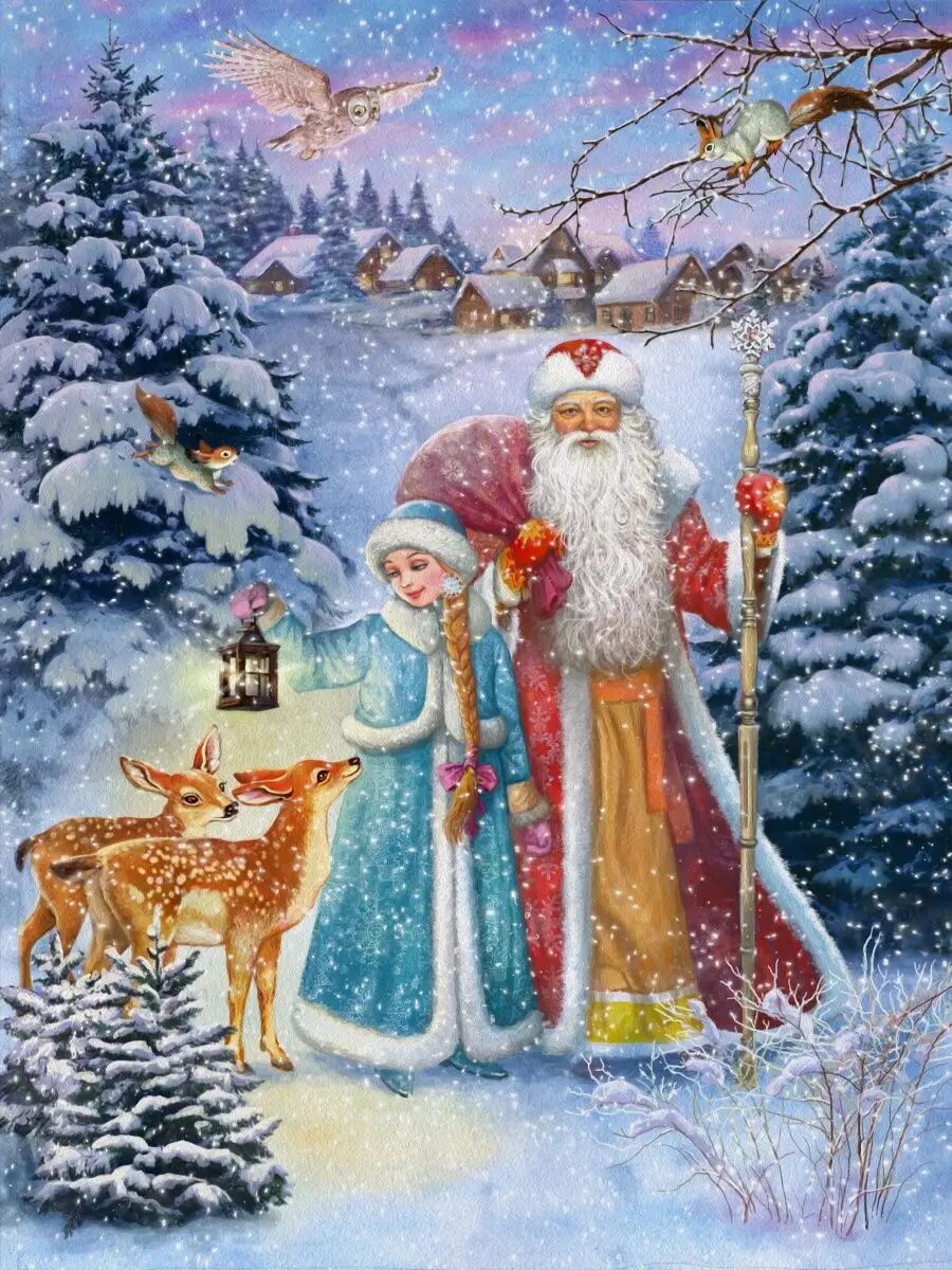 Новогодний постер, 40 x 50 см (с полями), материал бумага, без рамы — фото 1