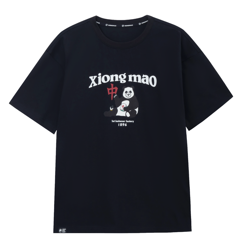 Майка спортивная