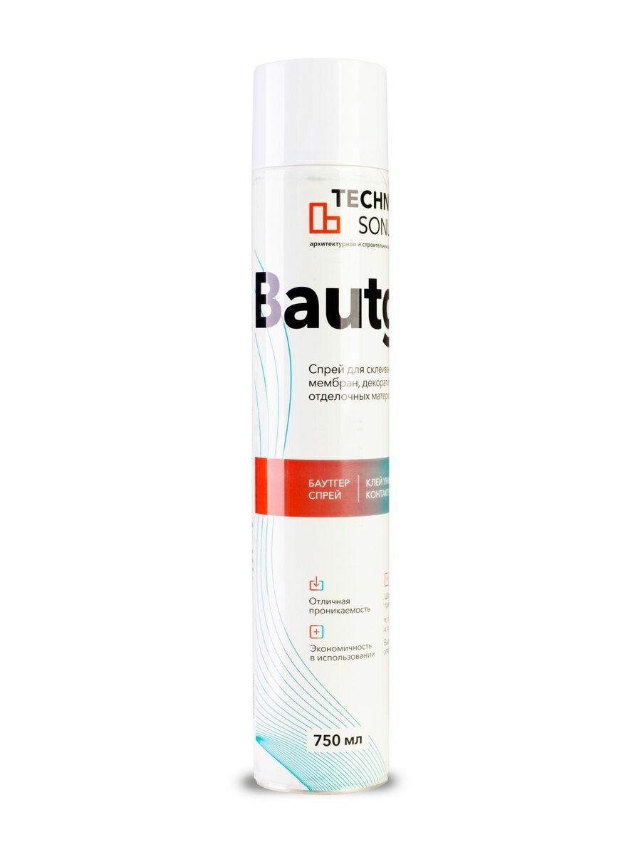 Клей Баутгер (аэрозольная упаковка 750 мл)