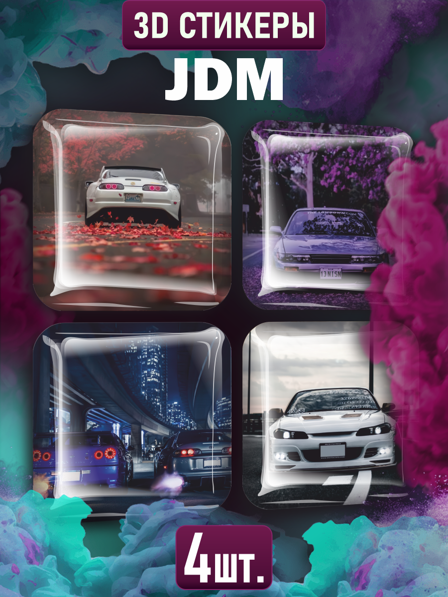 Наклейки на телефон 3D JDM дрифт