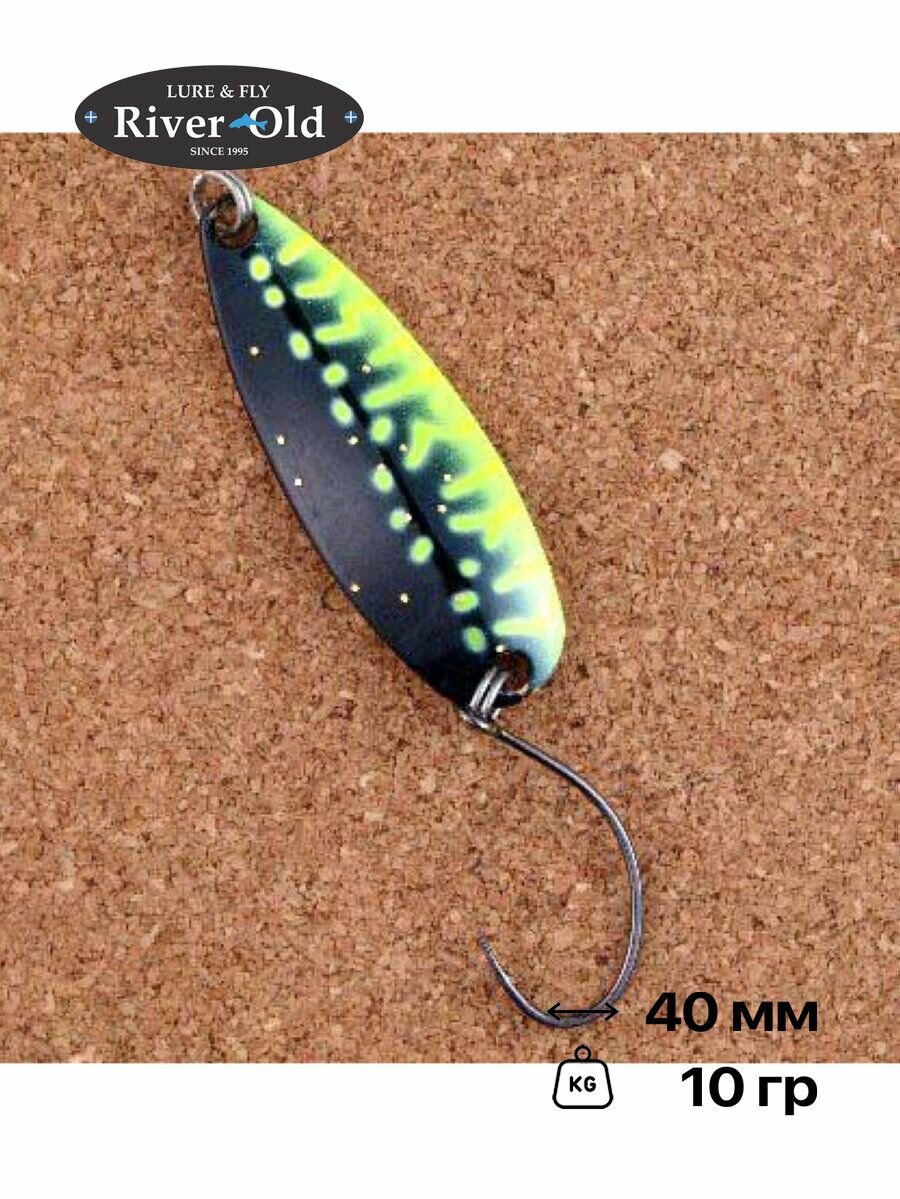 Блесна River Old Satellite Super Vespa III, 10 гр, #19