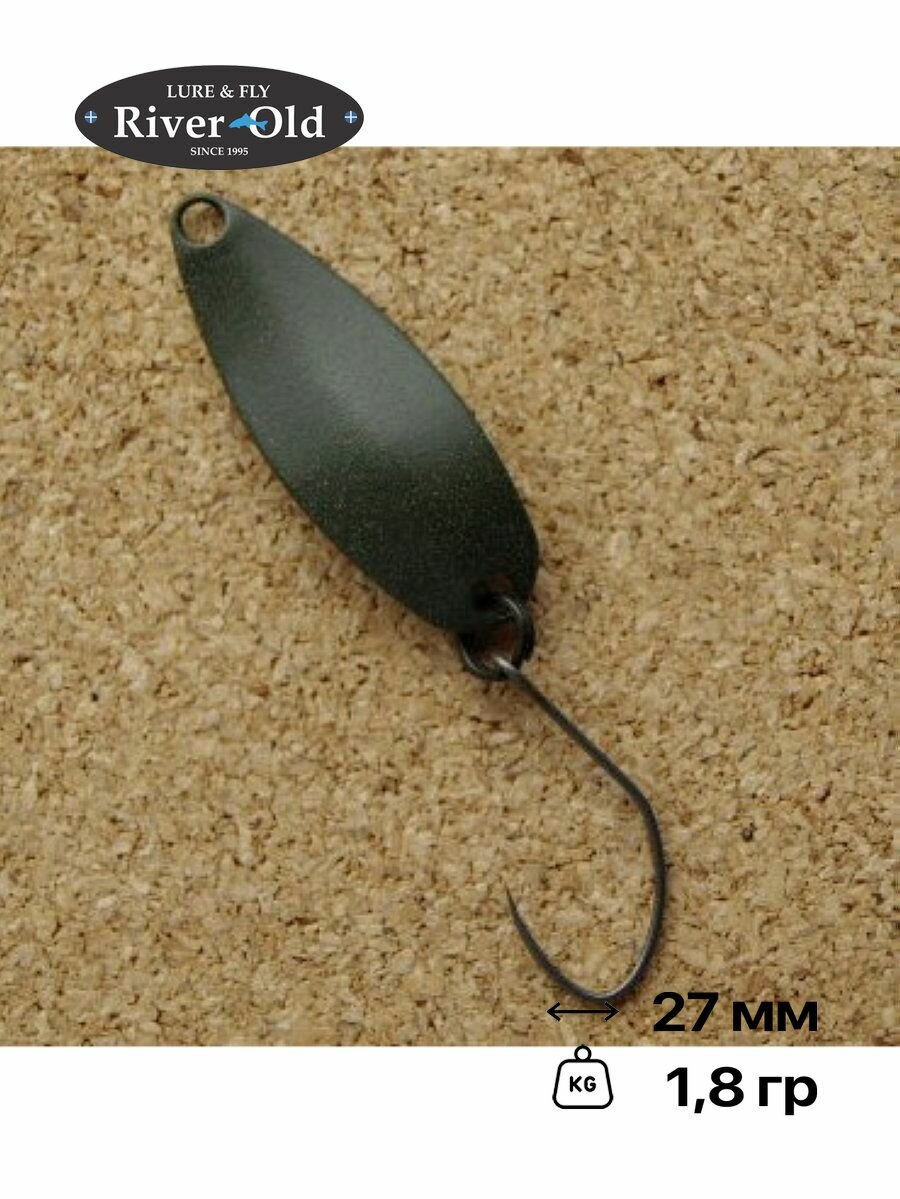 Блесна River Old Satellite Tournament Vespa SS, 1,8 гр, #04