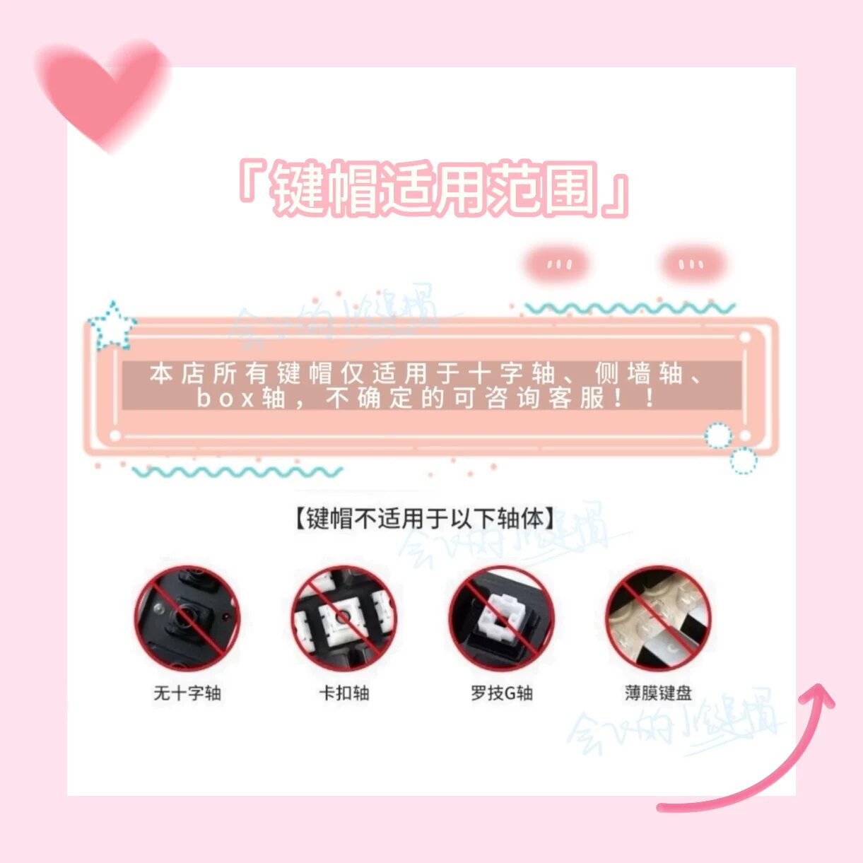 Персонализированные кейкапы Fearless Contract, полупрозрачная текстура, похожая на нефрит, подходят для перекрестных