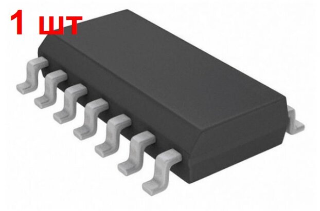 Микросхема HEF4030BT 1 шт. 4 элемента исключающее ИЛИ