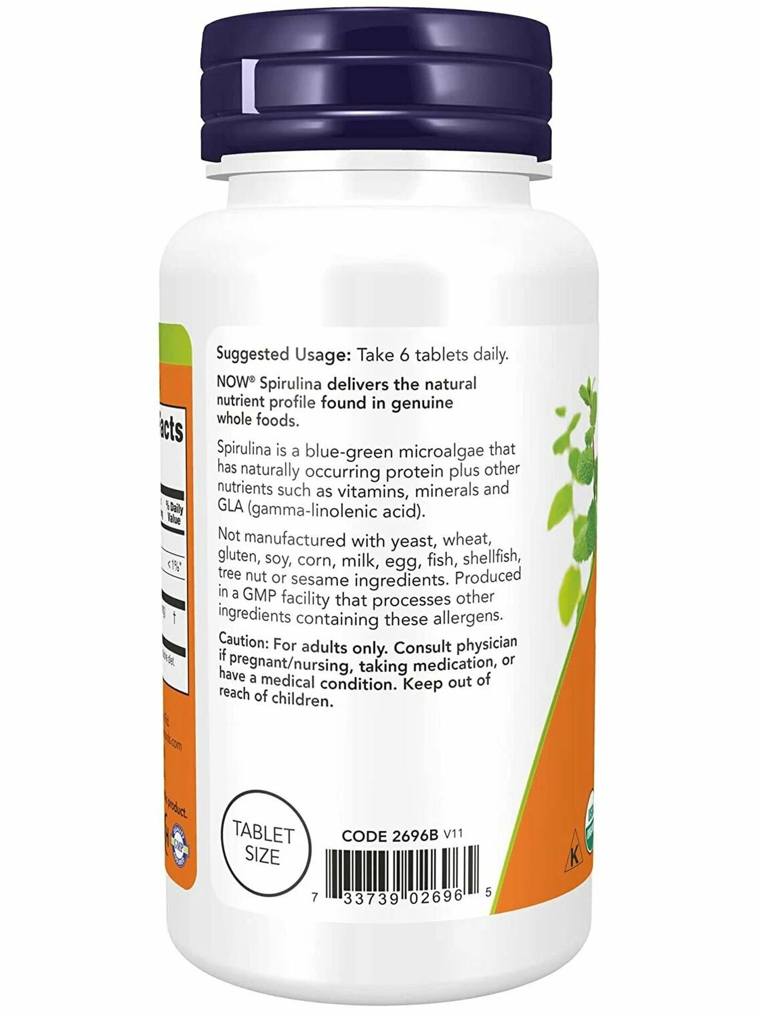 Спирулина 500 мг 100 таблеток (Spirulina 500 mg)