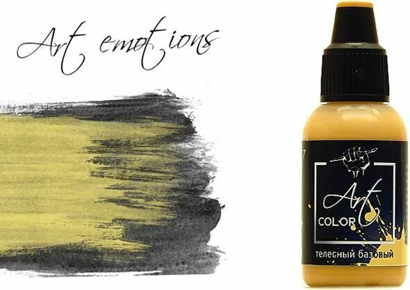 ART367 Краска акриловая Pacific88 Art Color 18 мл телесный базовый (basic flesh)