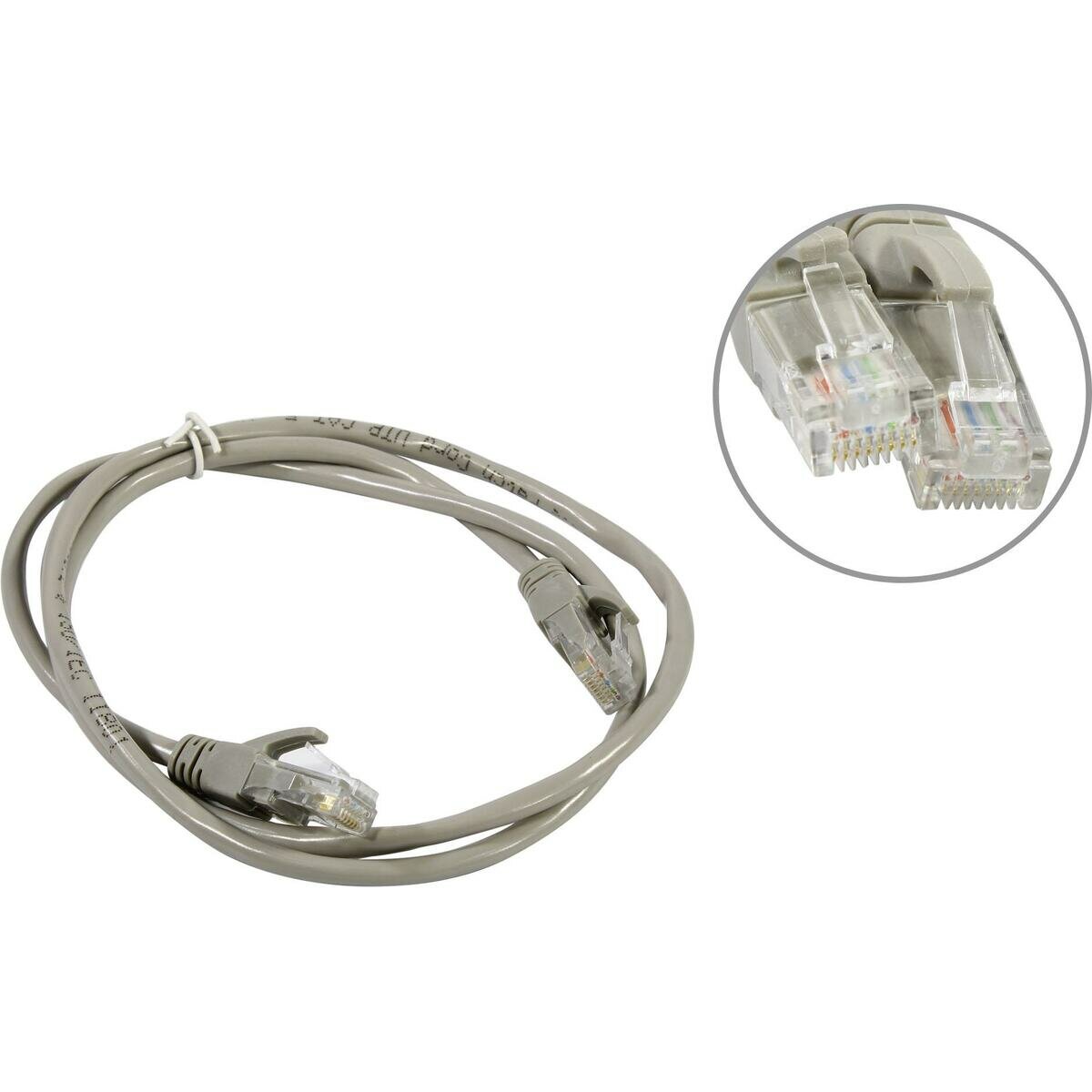 Exegate UTP-RJ45-RJ45-5e-1M-GY