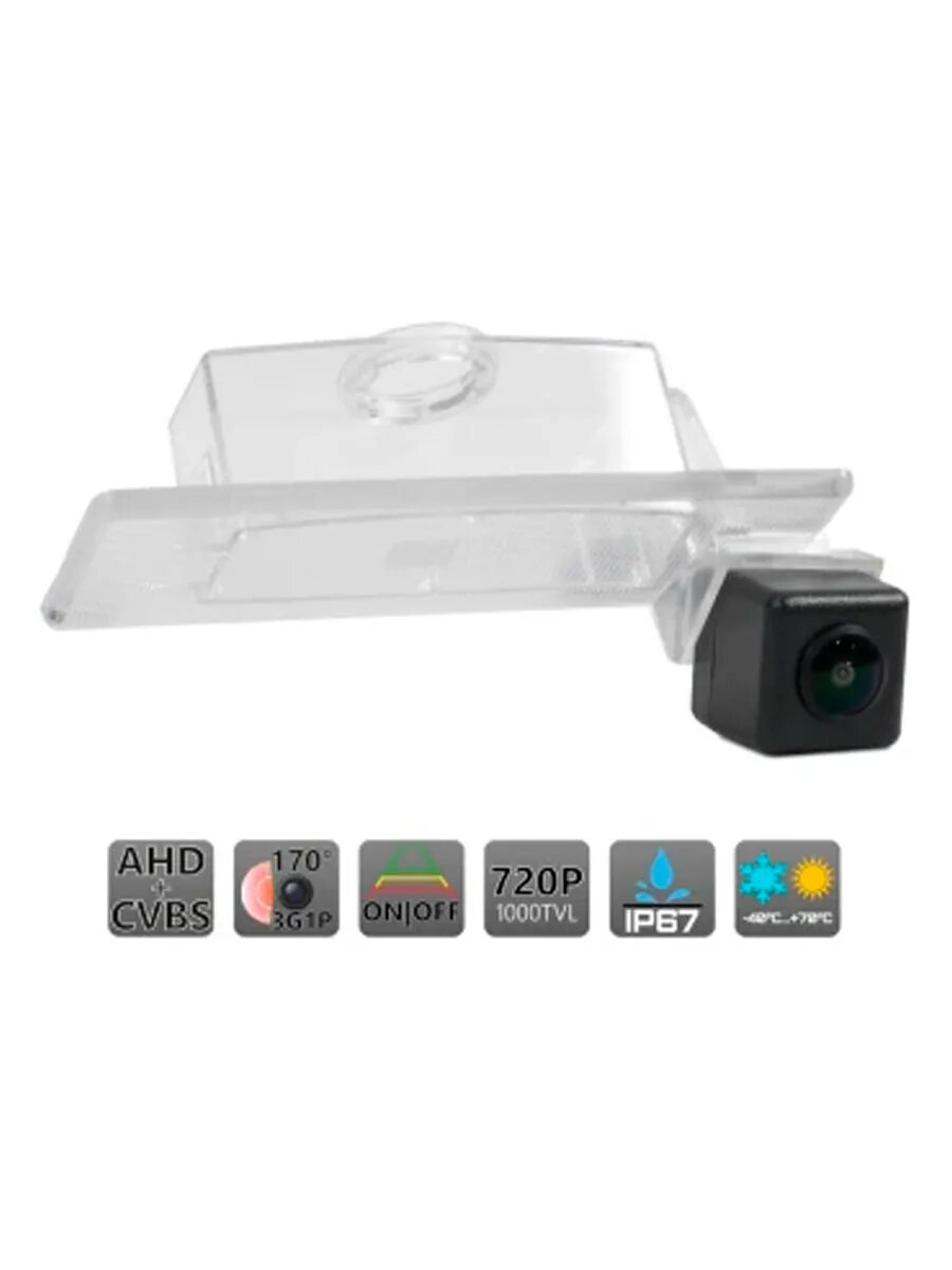 Штатная камера заднего вида для 16 моделей