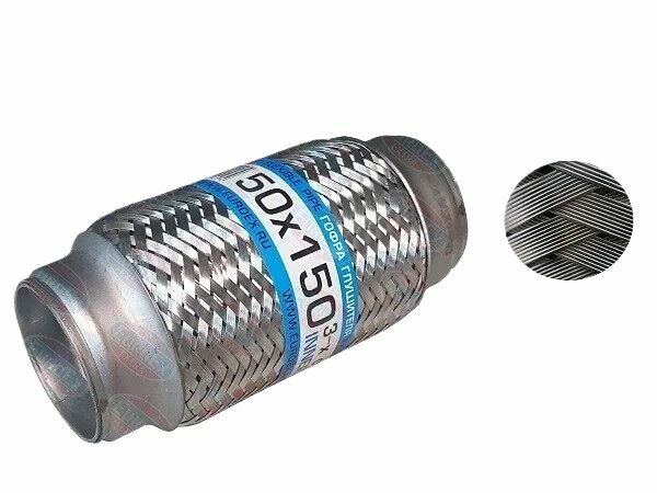 Гофра глушителя EUROEX 50x150/3 50x150 3-х слойная