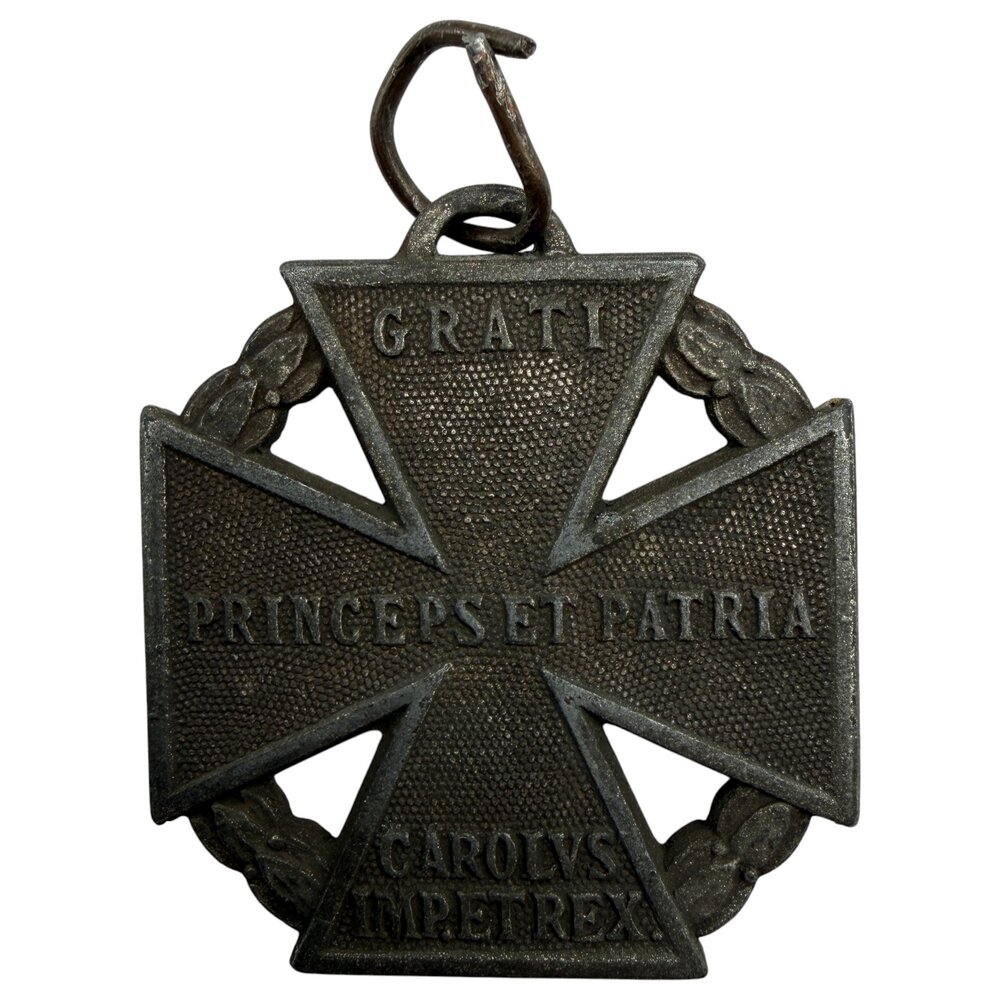 Австро-Венгрия, войсковой крест Карла 1916 г. (без ленты 2)