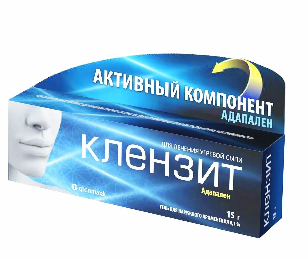 Клензит гель д/нар. прим. 0,1% 15 г, туба, для лечения угревой сыпи