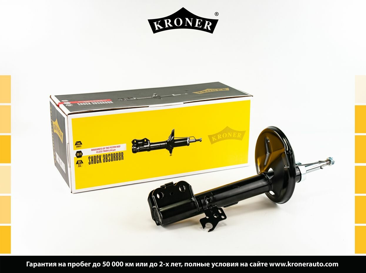 Амортизатор передний правый газомасляный LIFAN X60 (11-), LIFAN X70 (17-), CHERY Tiggo T11 (05-) KRONER