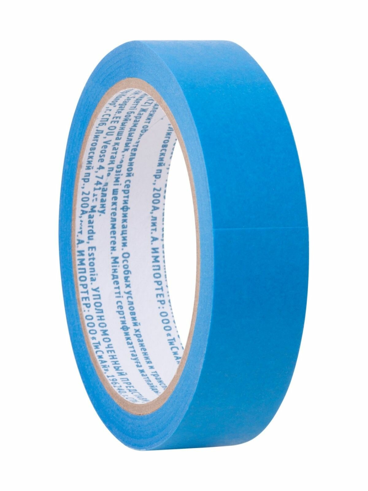 Лента деликатная WASHI синяя Master Color 30-6412 (25мм*25м)