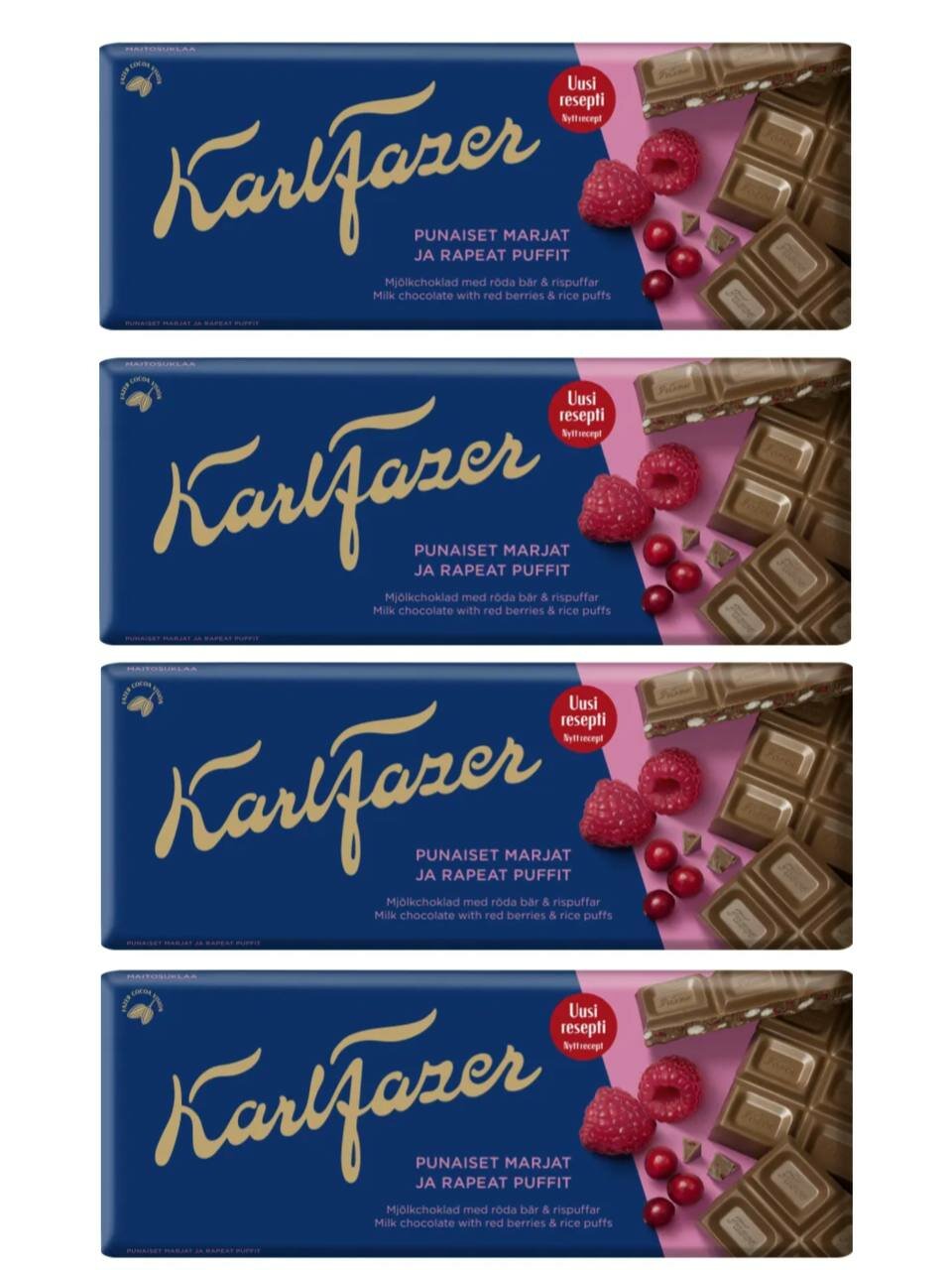Karl Fazer молочный шоколад малина, клюква и воздушный рис, 4шт по 180г