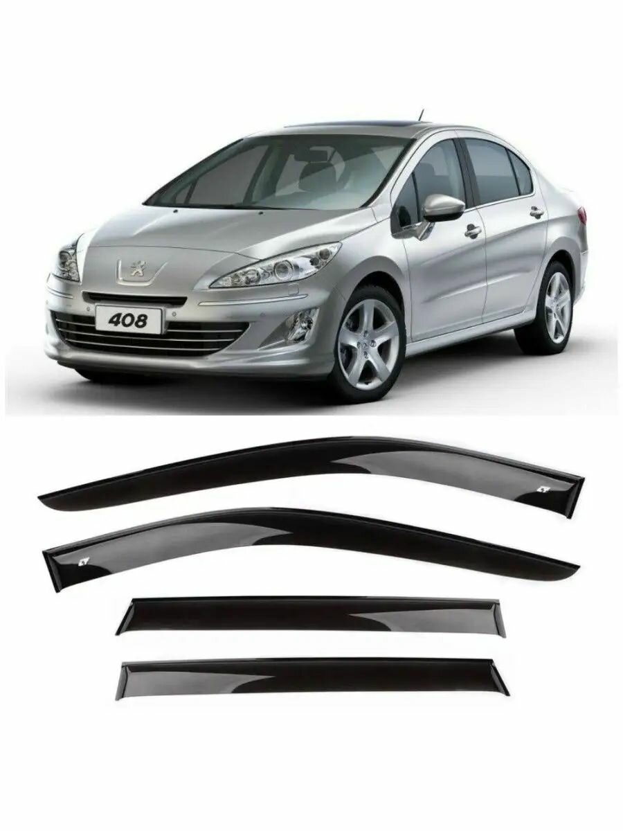 Дефлекторы для окон PEUGEOT 408 2012-2022 седан