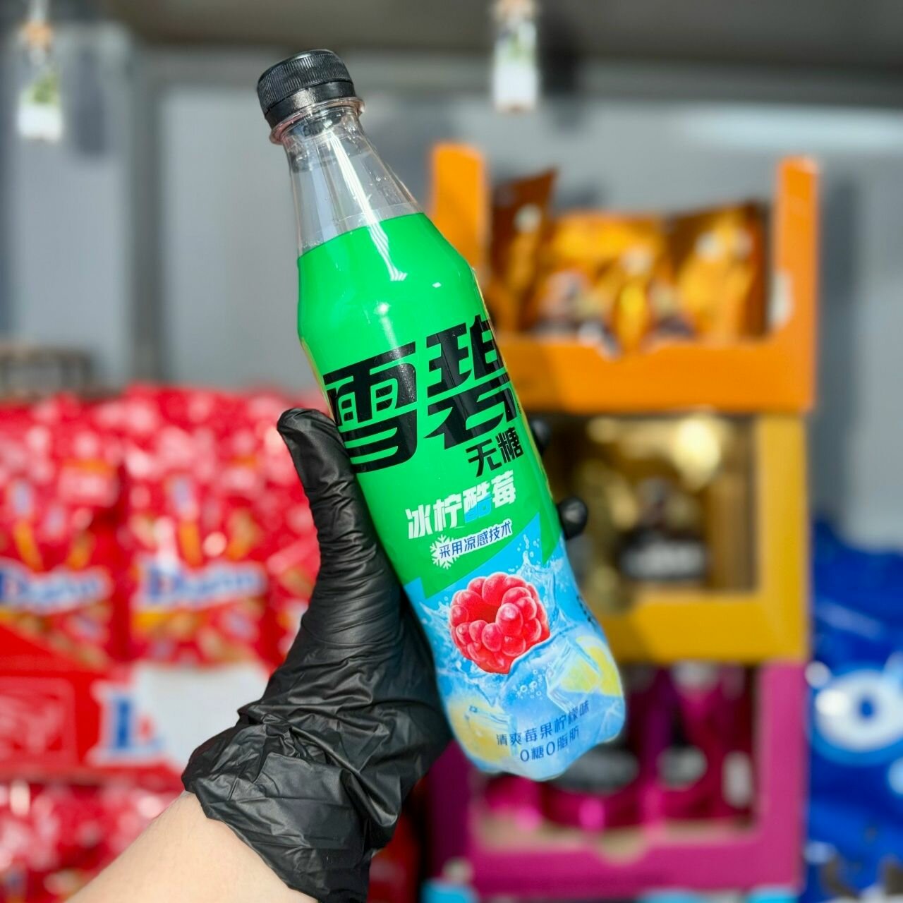 Газированный напиток Sprite/Спрайт со вкусом ледяного лимона и ягод 500 мл.