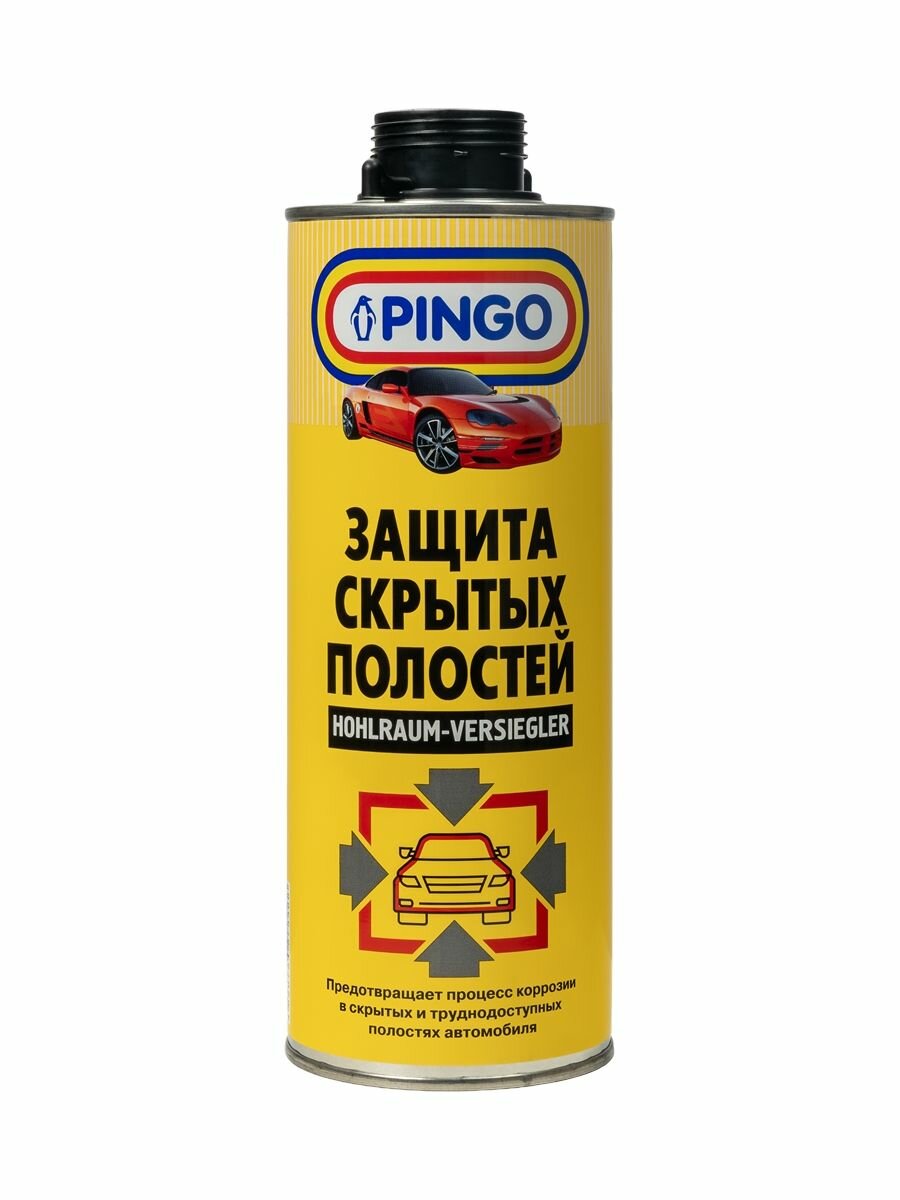 Защита скрытых полостей // евробаллон 1 л