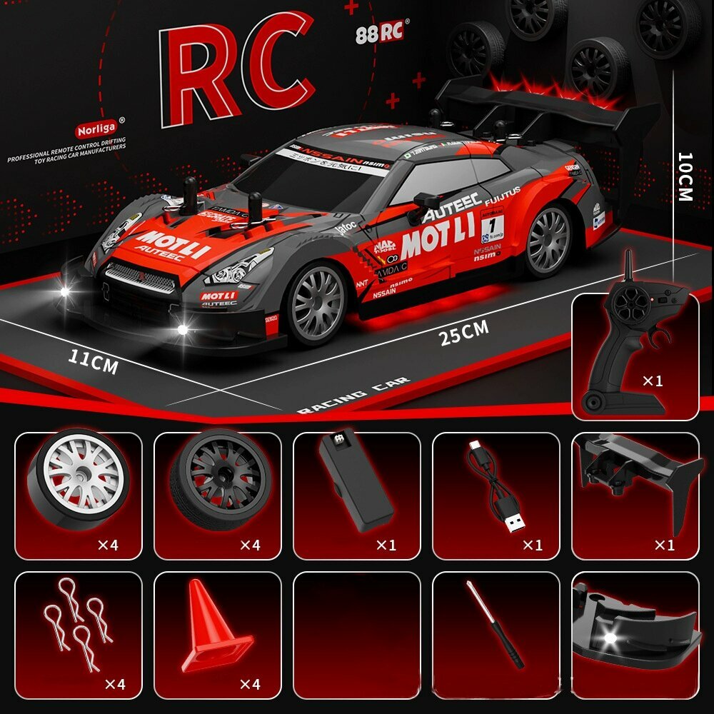 Радиоуправляемая машинка для дрифта 1:20 4WD с LED-подсветкой и комплектом шин - Nissan GT-R (R35) красный