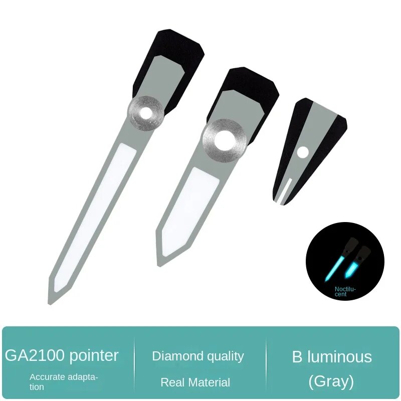 Набор для модификации часов Casioak G-Shock GA-2100