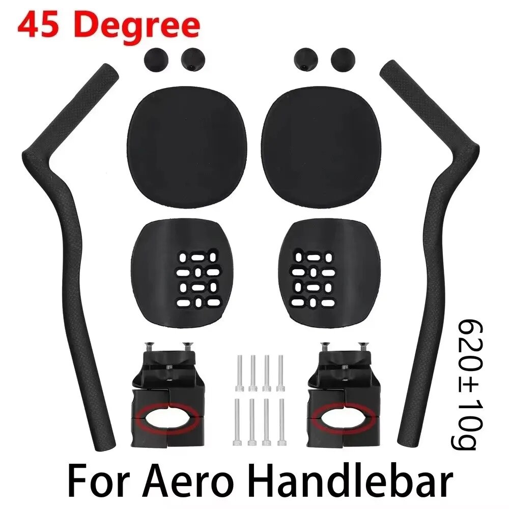 Руль и удлинители для аэробаров из углеродного волокна 3K, черный aero 45degree