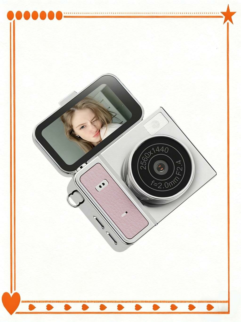 Мини-цифровая камера с поворотным экраном 180°, Розовый