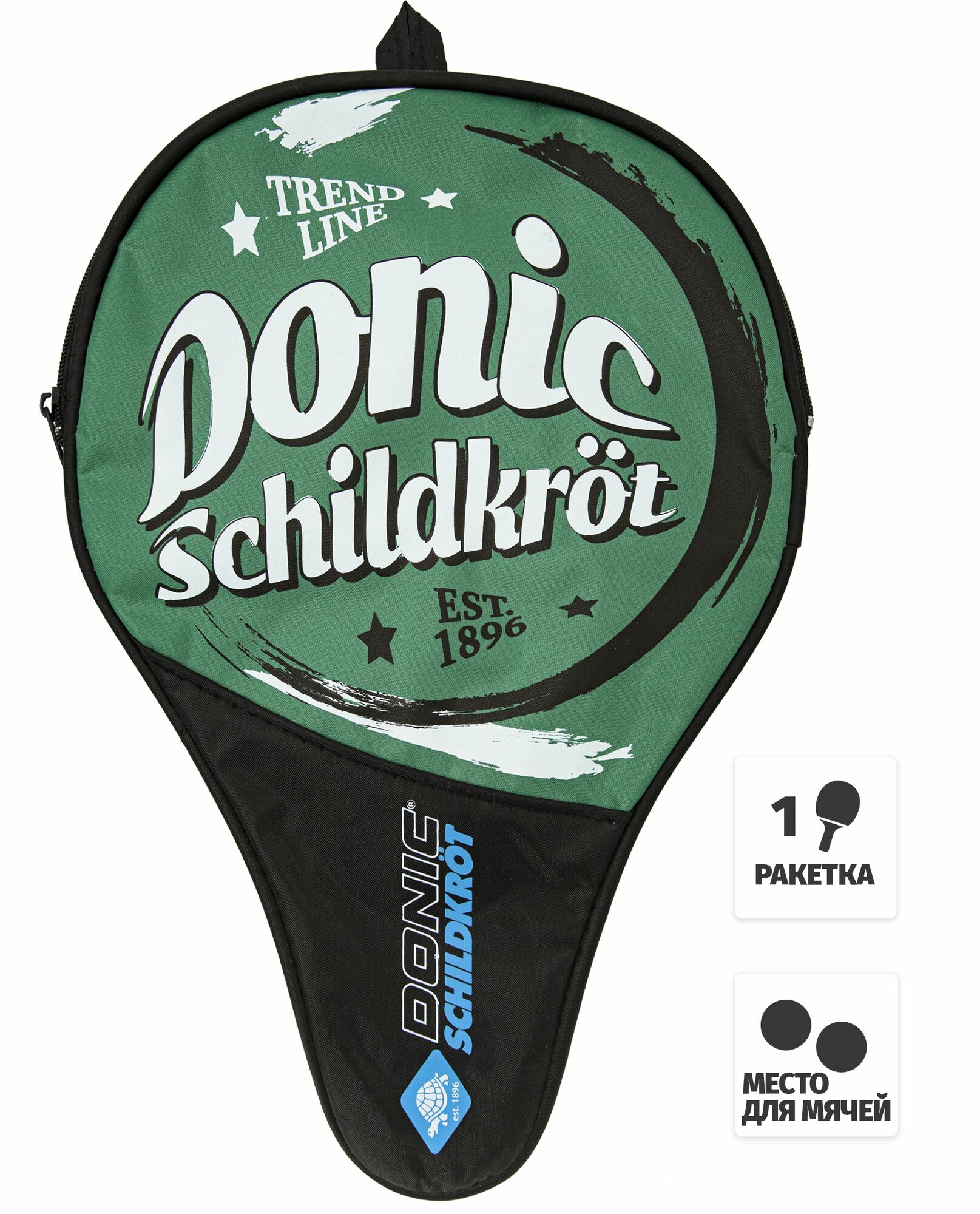 Чехол по форме для теннисной ракетки DONIC-Schildkrot Trendline