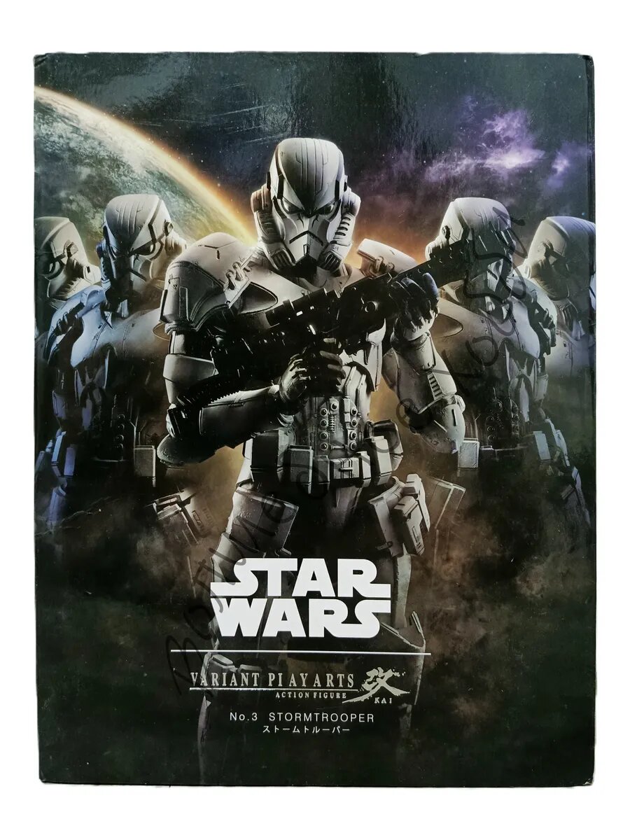 Фигурка "Имперский Штурмовик", Star Wars, пластик, высота 26см
