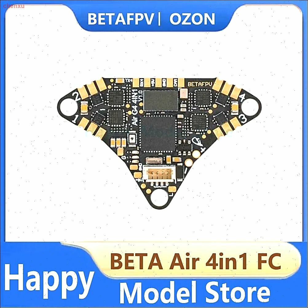 BETA Аксессуары для игрушечных машин Air 4in1/5in1