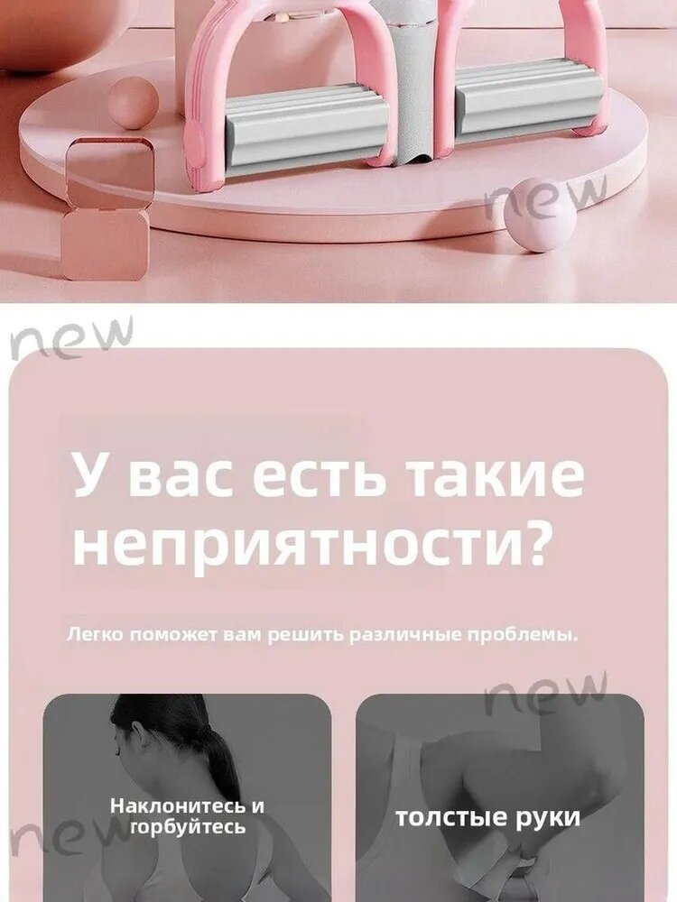 Мини-тренажер yundong для дома, фитнеса, для пресса, ног и рук серый, зеленый — фото 1