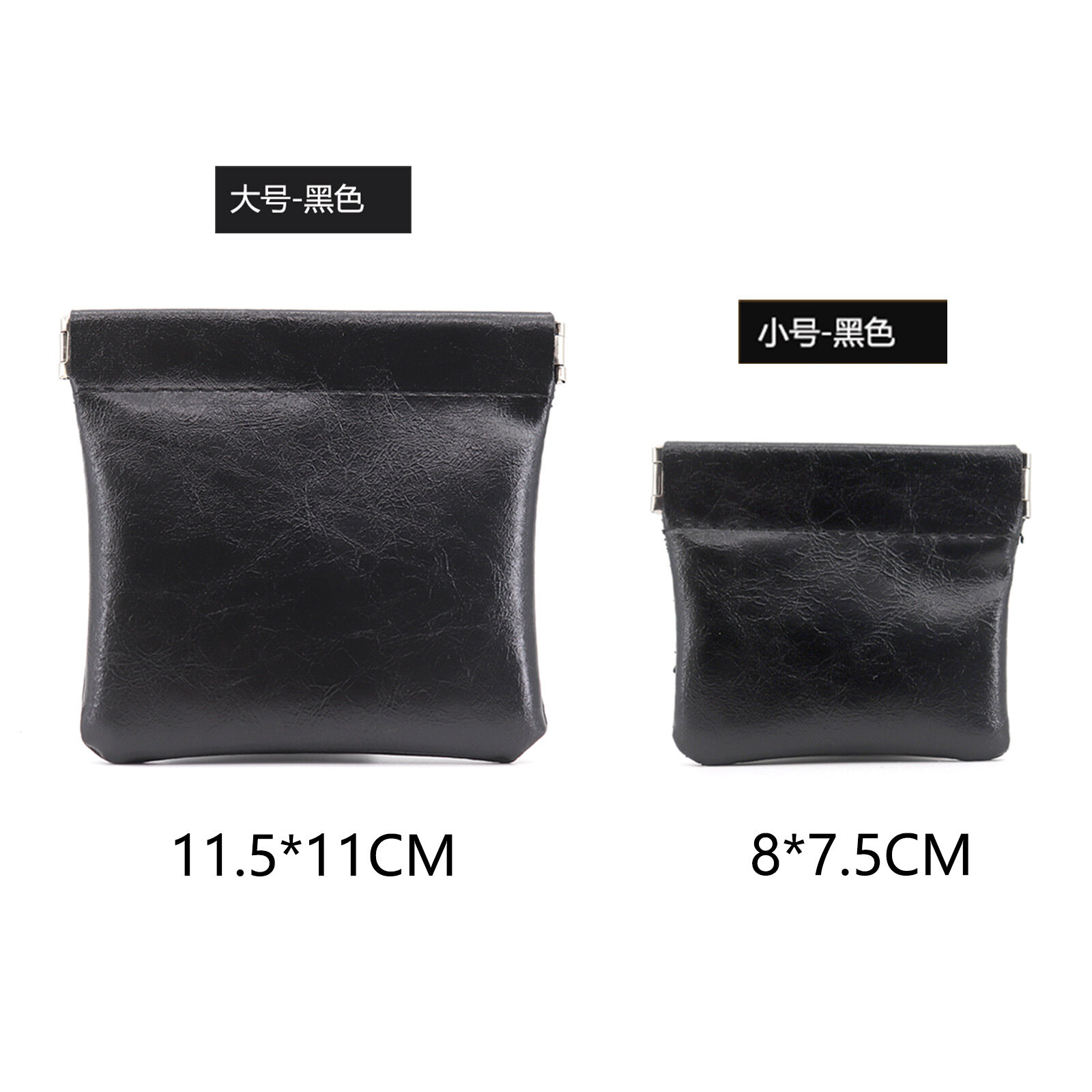 Новая сумка из вощеной кожи для путешествий, хранения кабелей, монет и аксессуаров, миниатюрный самозакрывающийся мешочек для хранения.