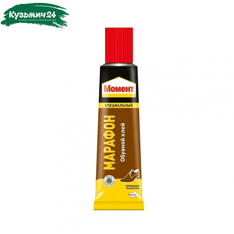 Клей Henkel Момент Марафон 16121, Специальный, обувной, водостойкий, 125 мл