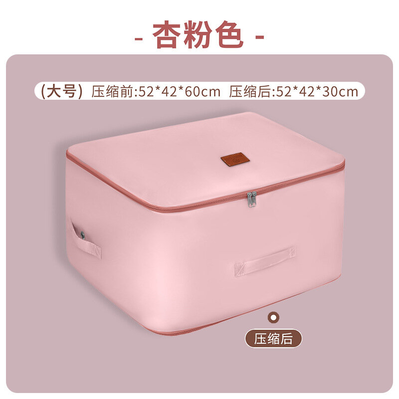 Компрессионный хлопковый мешок для хранения постельного белья, специальный мешок для хранения пуховиков, вместительный мешок для хранения одеял, органайзер для одежды.