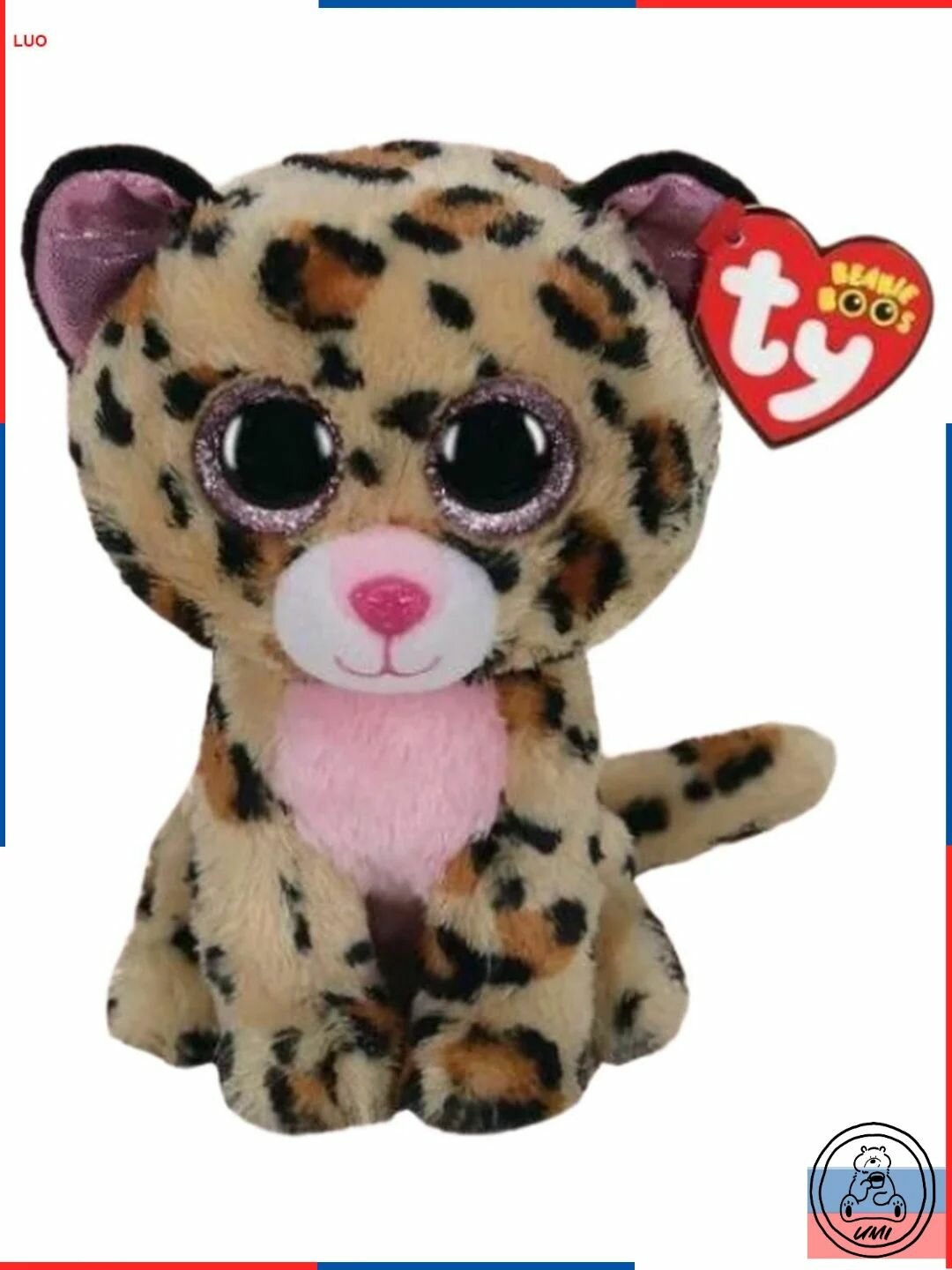 Игрушка плюшевая Ty Beanie с большими глазами