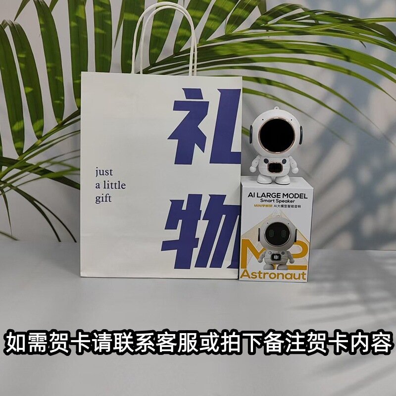 Умная колонка-астронавт с HD-экраном, большая модель Doubao Deepseek с Bluetooth и Wi-Fi, студенческие часы